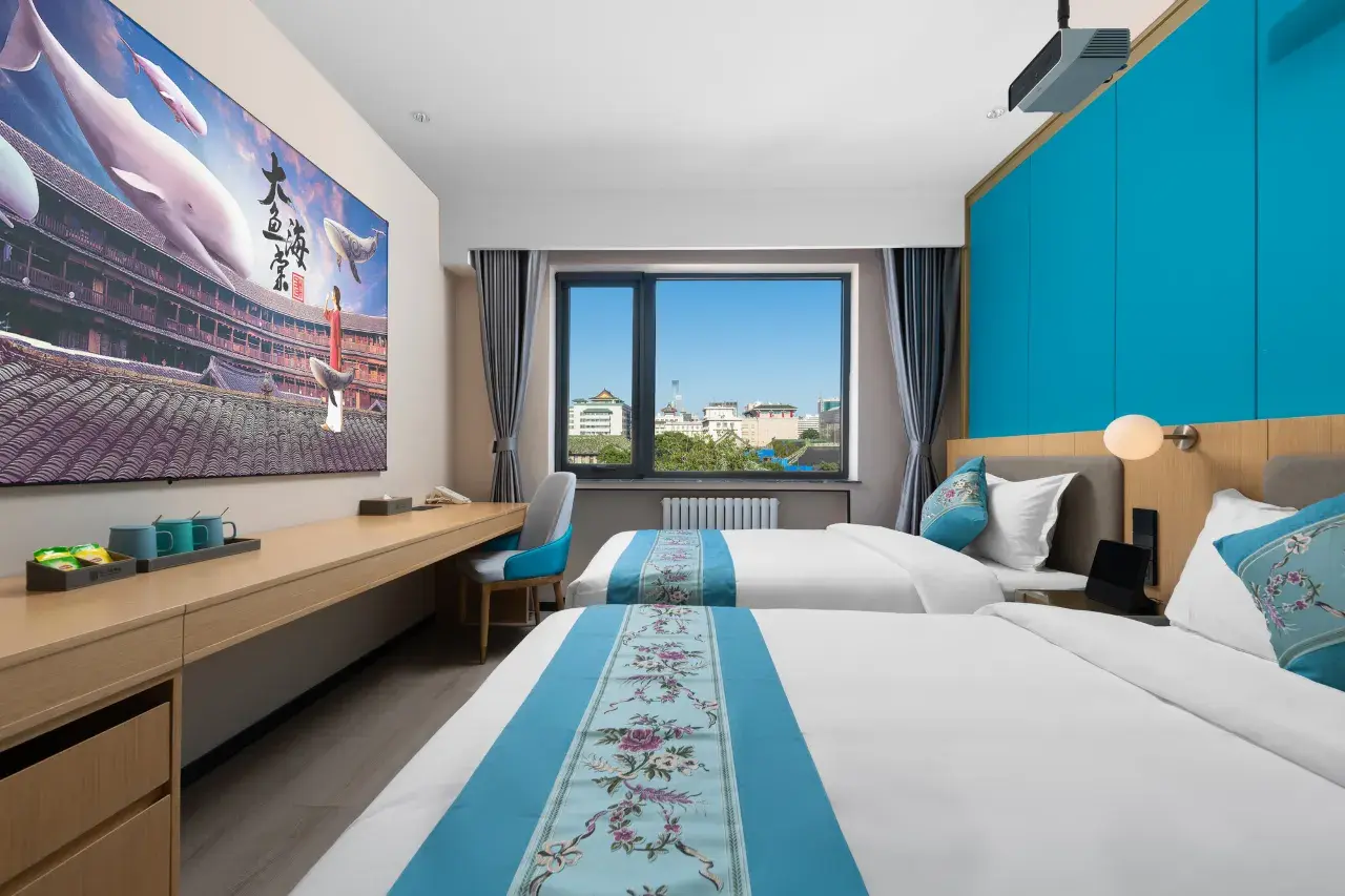 Projector Family Room - East Sacred Hotel - Very near Beijing Tiananmen ...